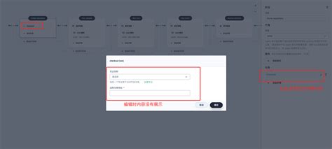 pipeline step checkout display error · issue 942 · kubesphere ks