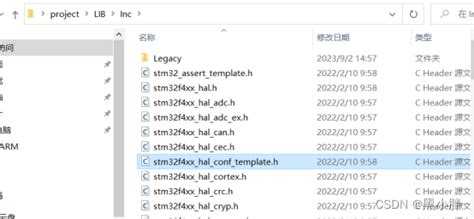Iar使用hal手动建立stm32新工程iar使用stm32f4的hal Csdn博客 Iar使用hal手动建立stm32新工程iar使用stm32f4的hal Csdn博客