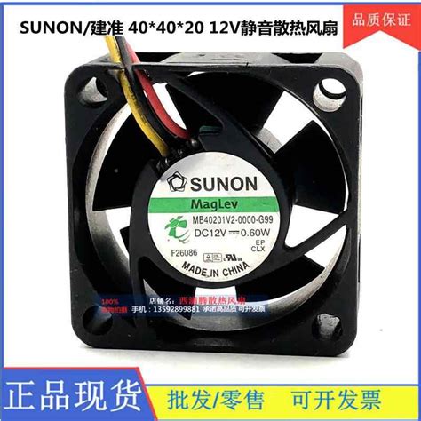 Wholesale Max485 Rs485 Module Ttl To Rs 485 Converter 60 Off