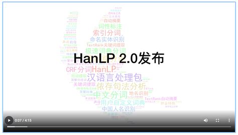 Releases Hankcs HanLP GitHub