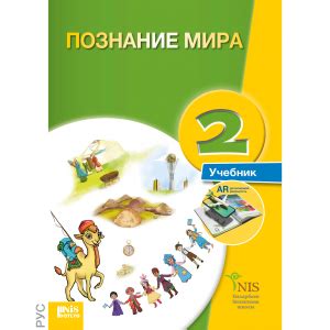 Искать книгу