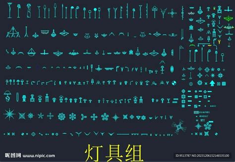 Cad灯具设计图 其他设计 环境设计 设计图库 昵图网