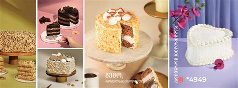 ბაცაცო Anna Brand Official 👶 🧓 💖 ბესარიონℕმესამე და პაპა… Facebook