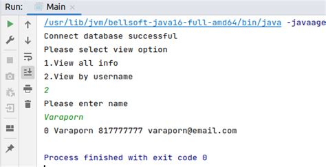 Java การเชื่อมต่อกับฐานข้อมูล Database Connection Marupatnote