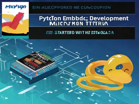 Python嵌入式开发MicroPython入门教程 Dawoai