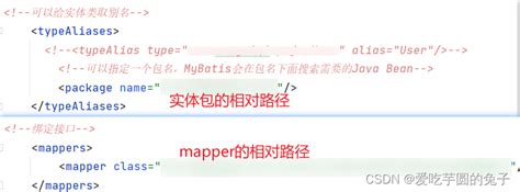 【项目实战典型案例】27单表的11个update接口 Mybatisupdate例子 Csdn博客