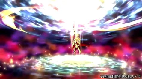 Fategrand Order Enuma Elish With Bgm Youtube