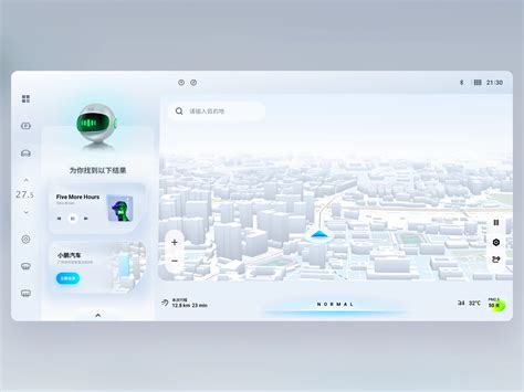 Hmi And Ui·近期一些作品 Behance