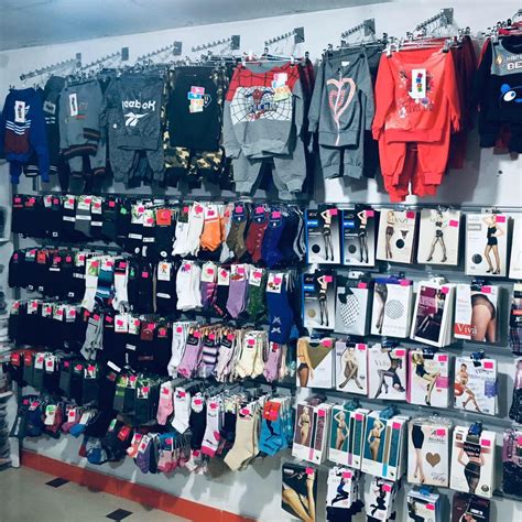 ღიმილის ბიჭები