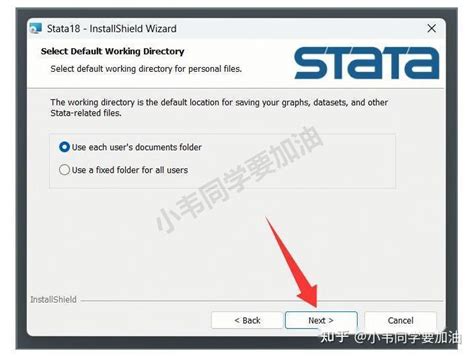 Stata18安装教程（附加安装包）stata详细安装教程stata 18最新版安装教程 知乎