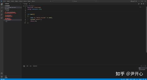 VSCode配置C 开发环境MinGW w 知乎