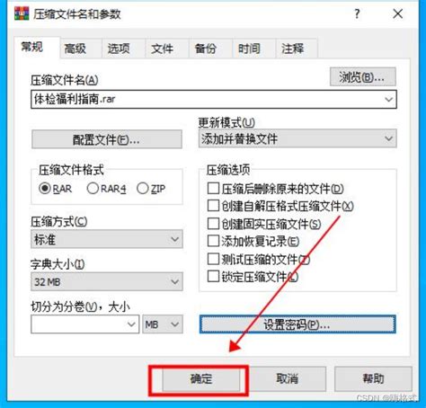 视频无损压缩和视频有损压缩的差异性、适用场景、方法。有损压缩和无损压缩的区别 Csdn博客