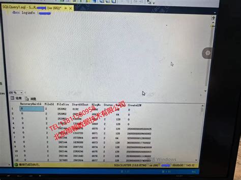 sql server 2016 误更新表 北京雨翰数据技术有限公司 mysql数据库修复 sql server数据库修复 sybase数据