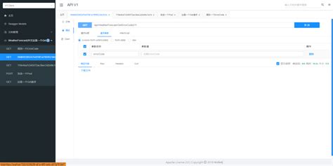 返回 显示文件 Issue luoyunchong IGeekFan AspNetCore Knife jUI GitHub
