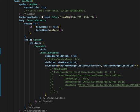 未知的是bug还是本身设计如此 · issue 1 · xiaorui 23 chat flutter · github