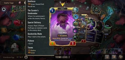 Possible Bug Or Exploit Rpathofchampions