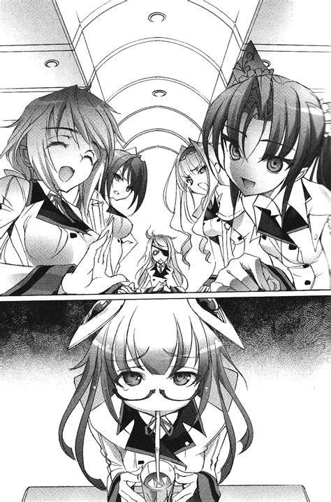 File IS V Baka Tsuki