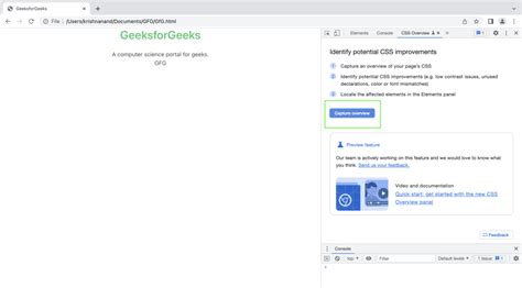 如何从项目中的多个 CSS 文件中识别未使用的 CSS 定义 码农参考