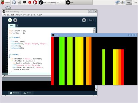 Raspberry Pi で Processing Blog De Code Education