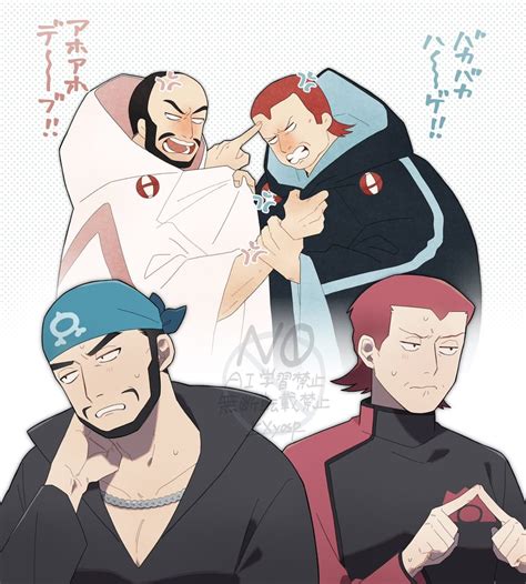 Archie And Maxie Pokemon And 2 More Drawn By Kxyosp Danbooru