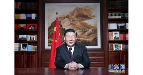 Си Цзинпин се срещна с германския канцлер Шолц