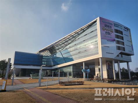 성남시 중소 수출기업 ‘해외시장 판로 개척 지원 나서