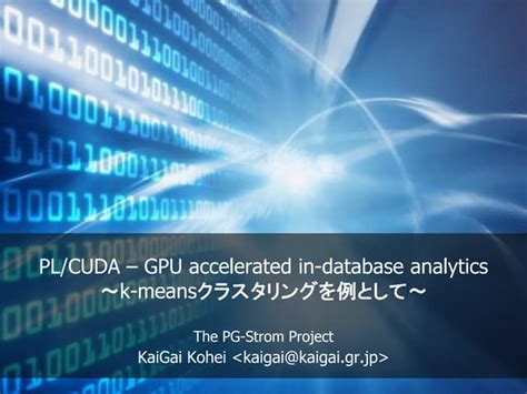 Plcuda Gpu Accelerated In Database Analytics Pdf