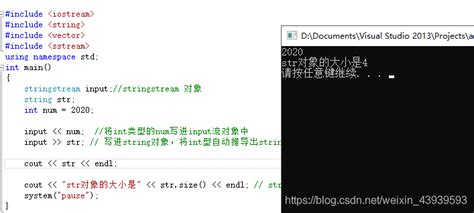 【编程之路】stringstream sprintf snprintf 输出型函数的讲解 csdn博客