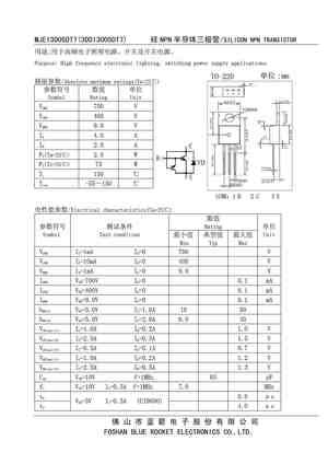 13005D . Datasheet. Equivalente. Reemplazo. Todos los transistores ...