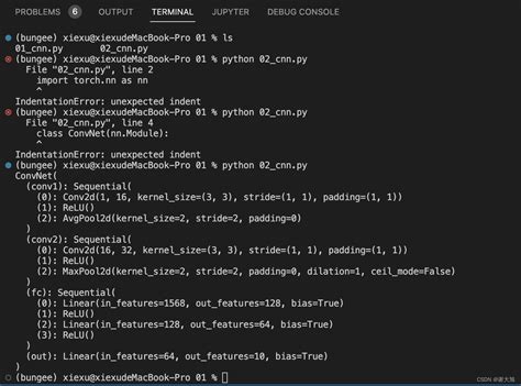 Pytorch神经网络入门三神经网络 Pytorch Training Test Set Csdn博客 Pytorch神经网络入门三神经网络 Pytorch Training Test Set Csdn博客