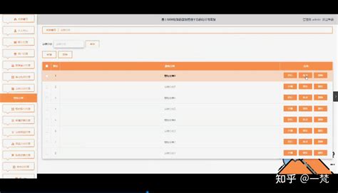 [开题报告]python计算机毕业设计宠物管理平台的设计与实现 附源码 知乎