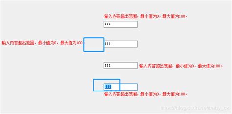 Winform Textbox 自定义错误信息c Winform控件包窗口中的文本输入错了提示信息 Csdn博客