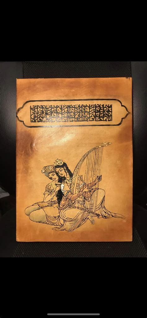 Unknown English I Git This Message When Talking To An Ai Chatbot