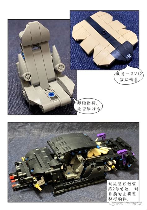 Product Preview: SEMBO BLOCK 701945 (1:14) : r/MouldKing