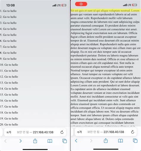 Javascript Issue With Ios Mobile Browser Not Scrolling To The Top