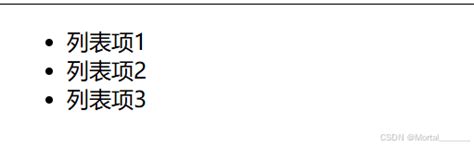 Html列表与表格html 无序列表 Csdn博客 Html列表与表格html 无序列表 Csdn博客