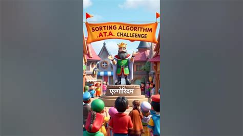 Merge Sort Vs Quick Sort Which One Should You Use Youtube