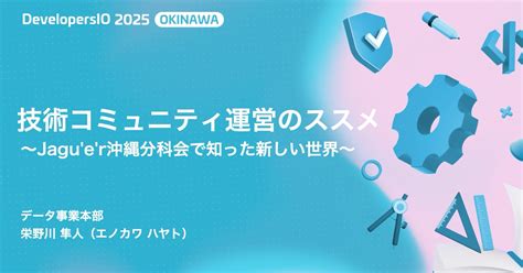 2025年2月18日から Cloud Run Functions（第1世代）のデプロイが自動的にartifact Registryに移行します Developersio