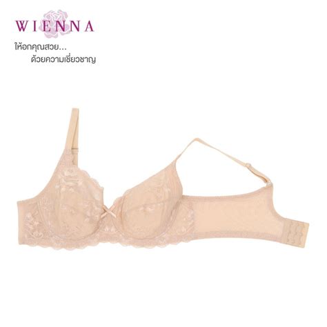 Wienna New Bra เสื้อชั้นใน Db94403 ไซซ์ใหญ่ มีโครง ซับบาง สีชมพู สีดำ