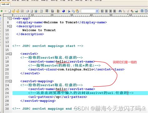 韩顺平 Java 韩顺平javawebmob6454cc6bf0b7的技术博客51cto博客