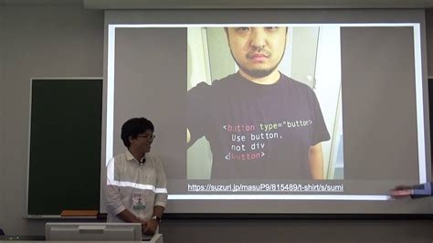 多様なユーザーニーズに応えるフロントエンドデザインパターン〜書籍「インクルーシブ html css and javascript」より