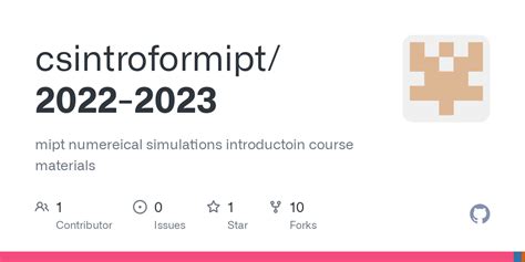 Github Csintroformipt2022 2023 Mipt Numereical Simulations