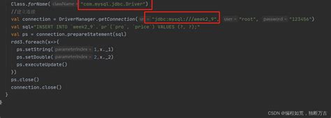 sparkcore将获取结果输入到mysql中 spark core结果导入mysql数据库 csdn博客