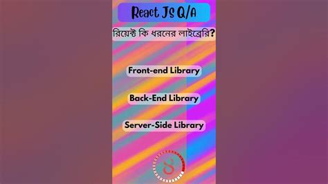 Learnwithearn Brainpower Reactjs 🔍 Test Your React Js Knowledge