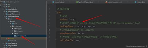 java若依框架学习二菜单保存到数据库根据不同的权限拿出不同的菜单 腾讯云开发者社区 腾讯云