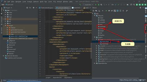 Idea Maven项目打包成jar包的两种简单方式idea Maven打包jar Csdn博客
