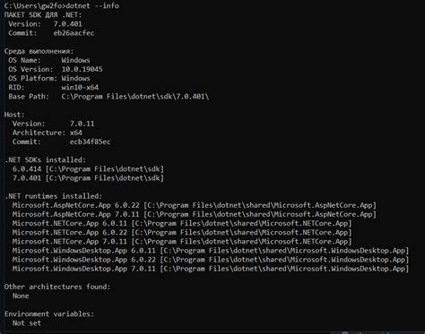 Unable To Build Project With C Solution Godot 411 · Issue 81790 · Godotenginegodot · Github