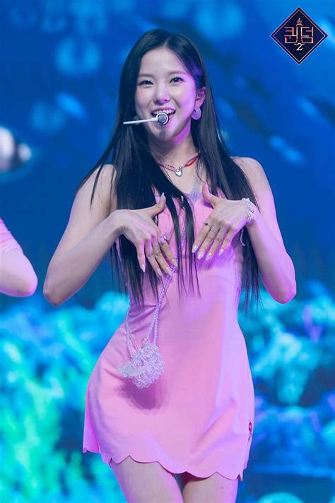 Choi Yujin Updates On Twitter Yu Jin