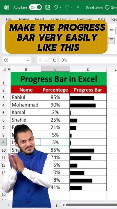 Excel Pro Trick Amazing Progress Bar In Excel Exceltips Ytshorts