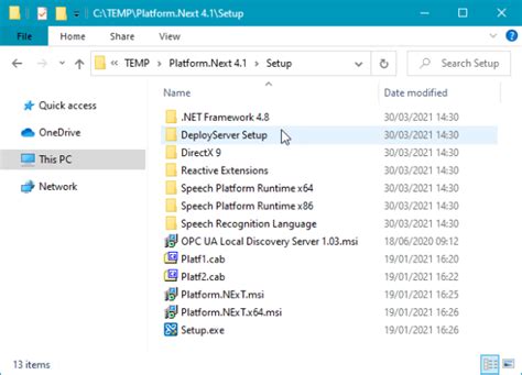 Deploy Server Installation Guide